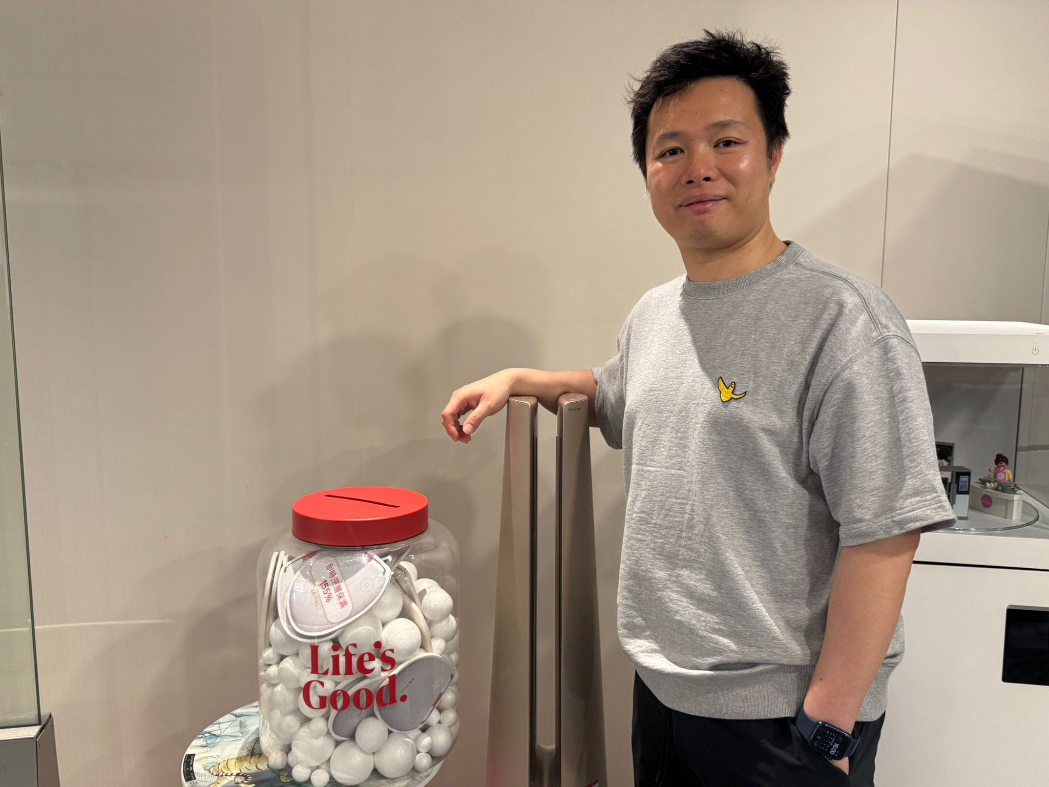 LG Testimonial - Michael L. | LG Global Careers